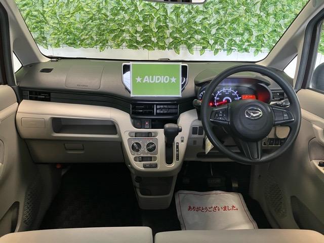 ムーヴL SAIIアウトレット車・現状渡し・ステアリングスイッチ・エアコン・キーレスエントリー・ベンチシート・パワーウィンドウ（佐賀県）の中古車情報【ダイハツ公式】U-CATCH