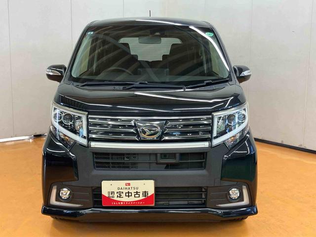 ムーヴカスタム RS ハイパーSAIIバックカメラ連動フルセグナビ USB接続 ブルートゥース対応 ETC プラズマクラスター搭載ルームランプ 衝突被害軽減ブレーキ 横滑り防止装置 ...