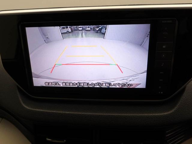 ムーヴX SAIIメモリーナビ バックカメラ キーフリー（愛知県）の中古車情報【ダイハツ公式】U-CATCH